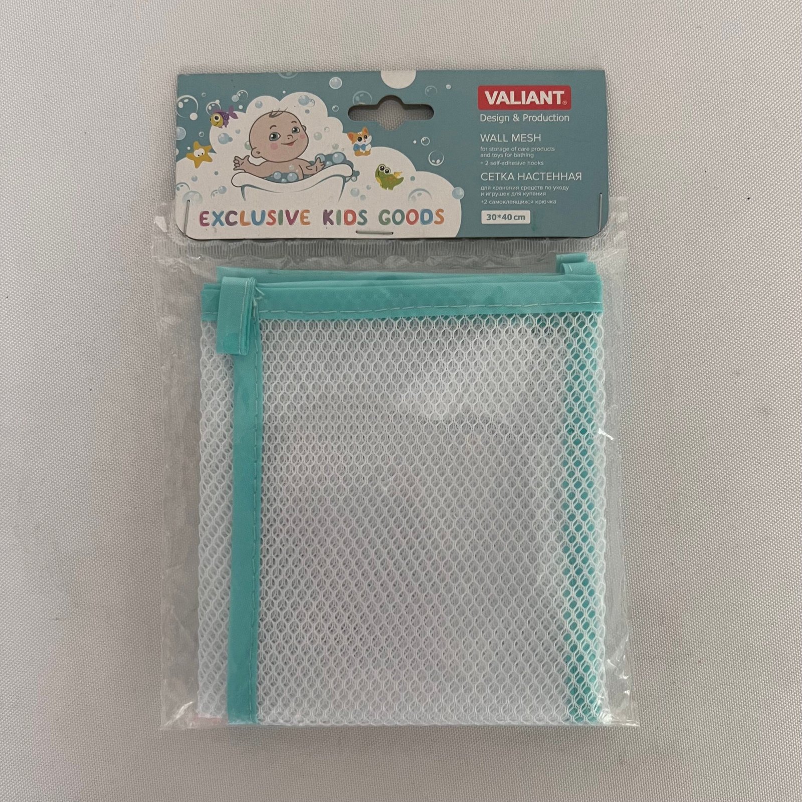 Plastic storage box - Great Shine Home Storage Manufacturer